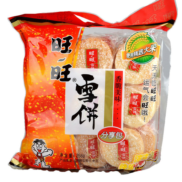 泡芙 旺旺雪饼,旺旺泡芙,旺旺雪饼_大山谷图库