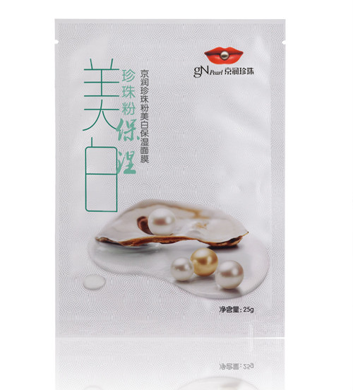 京润珍珠美白保湿面膜 美白面膜 润珍珠美白面膜 第10页 大山谷图库